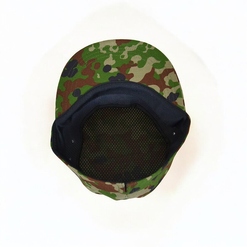 JSDF Japan 558 Ground Self Defense Force Camouflage Military Cap ...