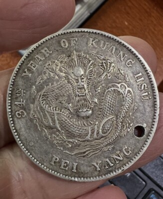 1908 Yr34 China Chihli Silver Dollar Coin Empire Dragon, HOled | eBay