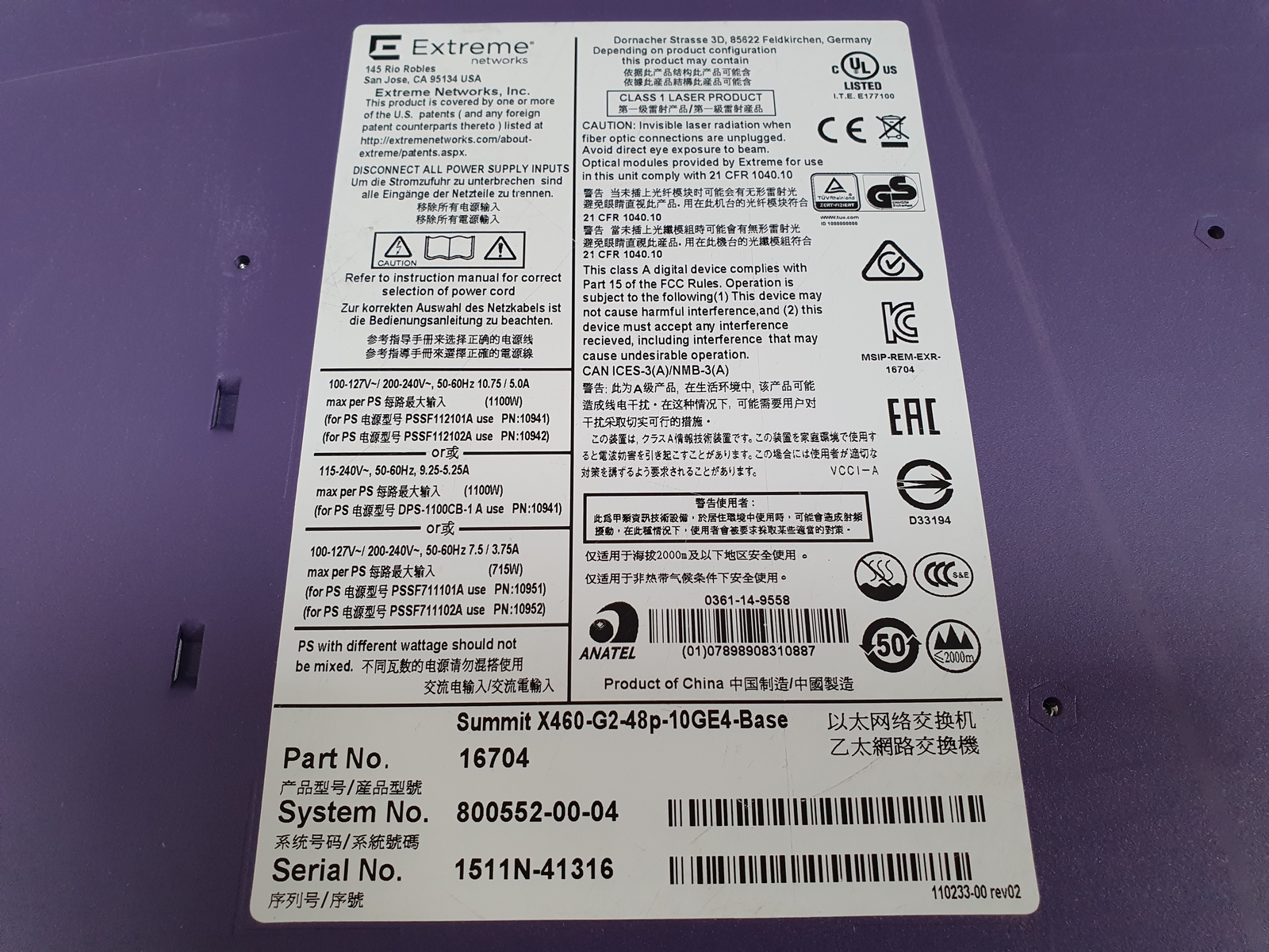 Extreme Networks X460-G2-48P-10GE4 48 Port 1G PoE+ Ethernet Switch 4x ...