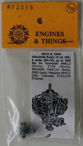 Engines & Things 72016 1/72 Mitsubishi Kasei 14cyl Mk.4 series (HA-32 ...