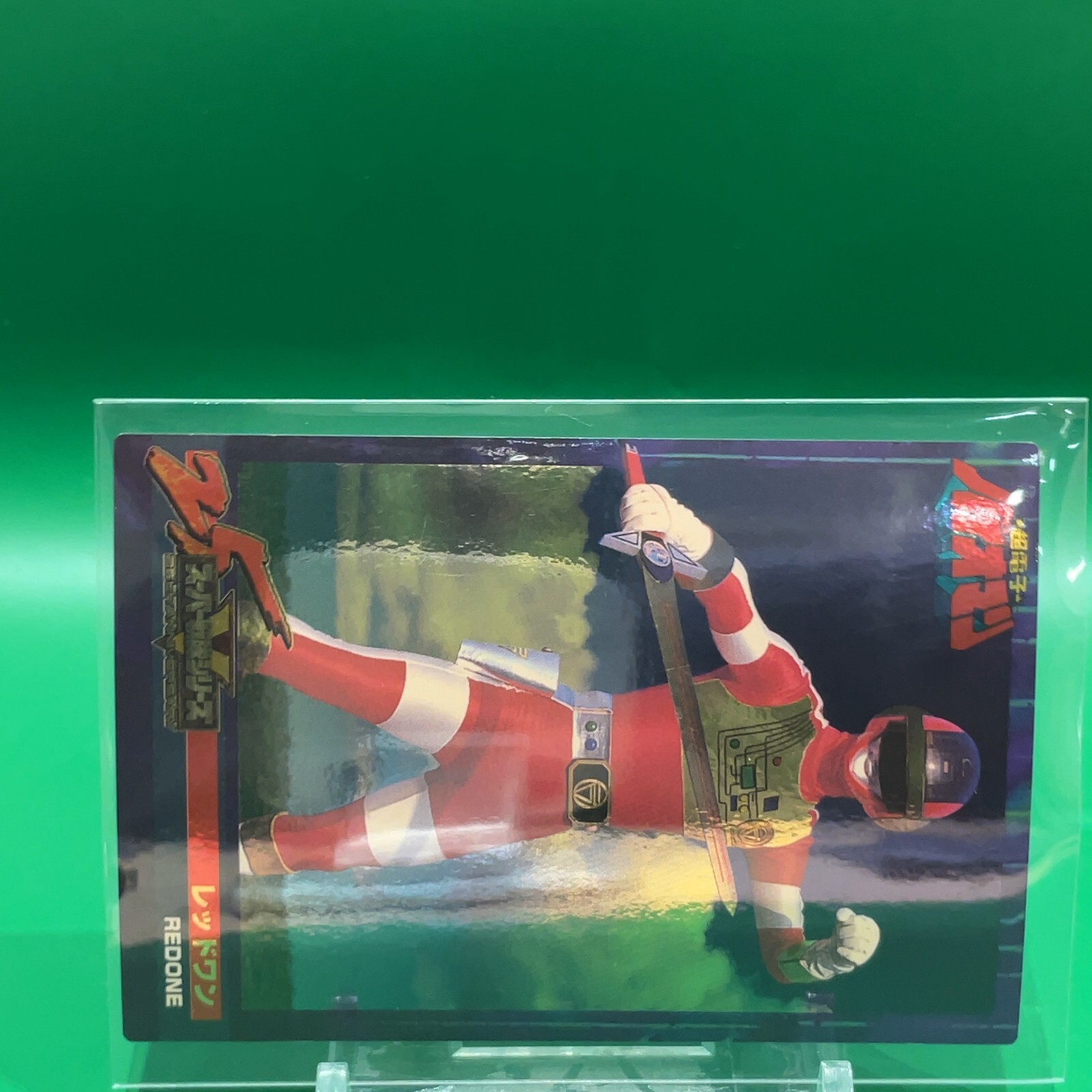 RedOne- Super Sentai 25th Card - Choudenshi Bioman 1984 No.064 #03 | eBay