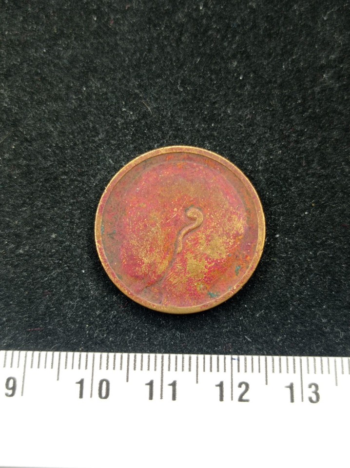 PIG TOKEN To Identify - REF09237J | eBay