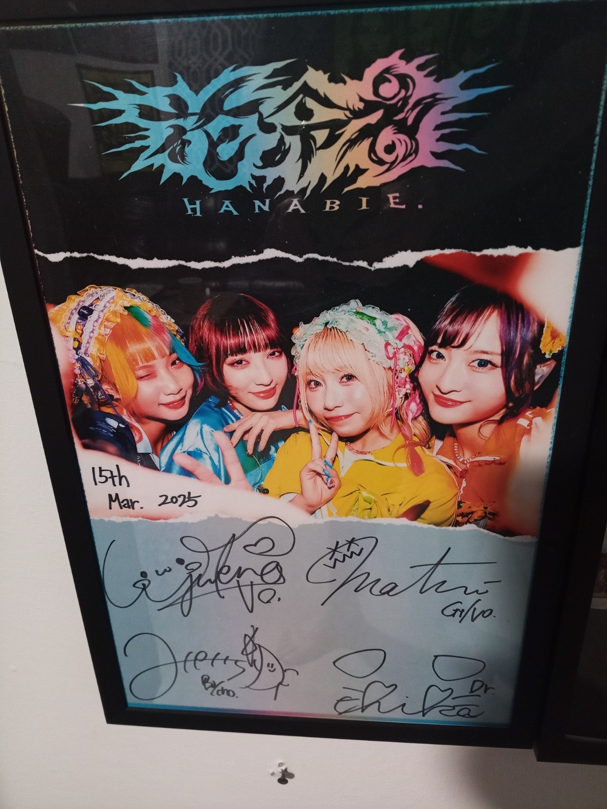 new hanabie 2025 hand signed poster not a reprint sealed in frame | eBay