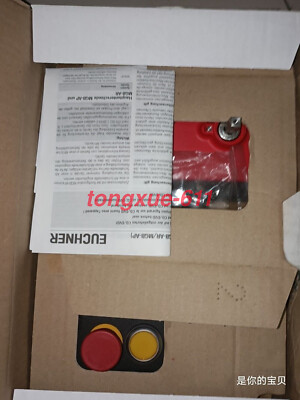 1PC NEW EUCHNER MGB-L1H-ARA-L-117316 door lock Via FedEx or DHL | eBay