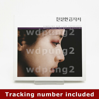 [USED] Lady Vengeance OST (Korean) - Original Soundtrack CD / Yeong-Wook Jo | eBay