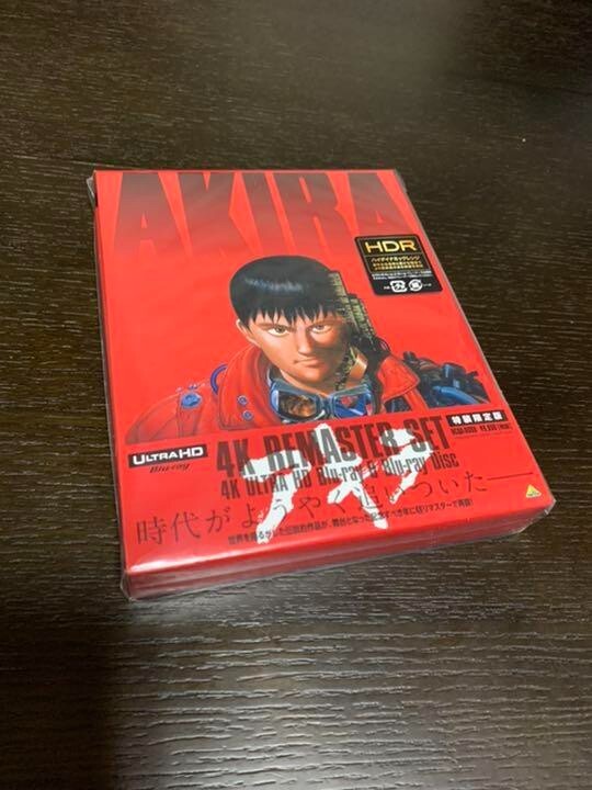 AKIRA 4K Remastered Set 4K ULTRA HD Blu-ray & 2 Blu-ray Booklet Japan ...