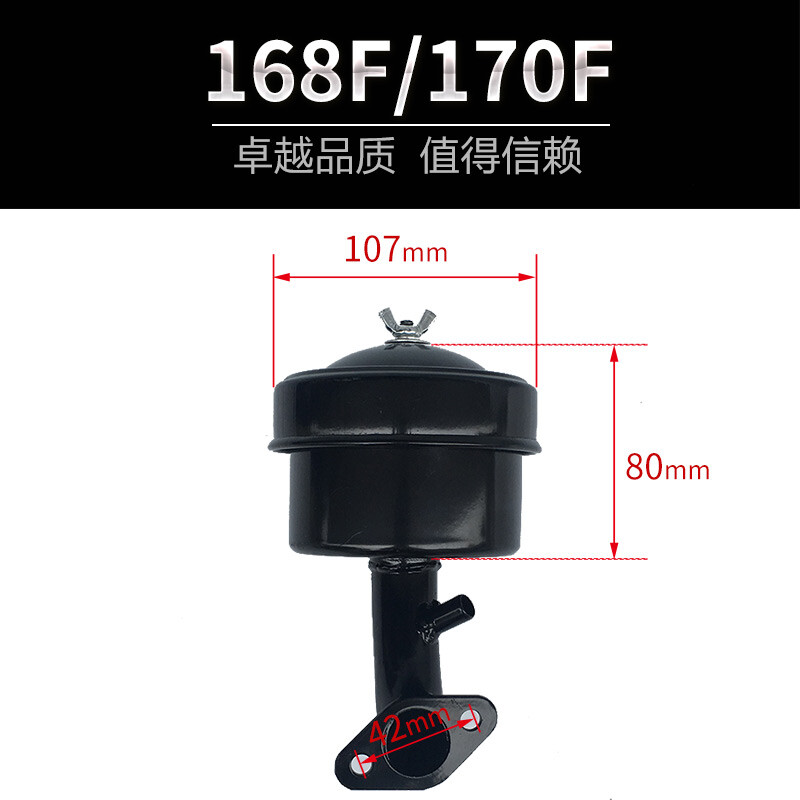 1PCS diesel 168F 170F air filter 4HP air-cooled diesel engine changed ...