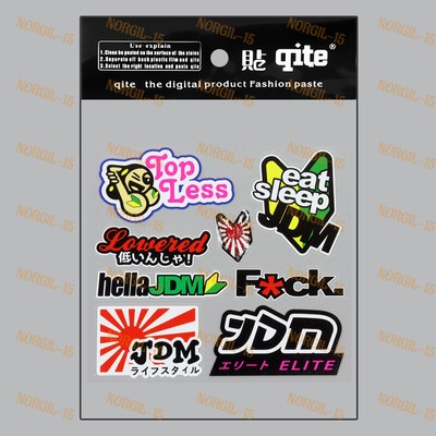 JDM AS FCK Car Door Window Laptop Case Vinyl Decal Sticker Love JDM JAF ...