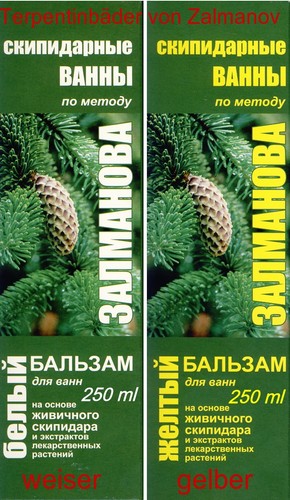 Turpentine baths by Zalmanov, yellow + wise balm, 250 + 250 ml ...