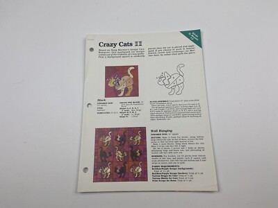 Crazy Cats quilt pattern with template Birds And Beasts #2 pattern club ...