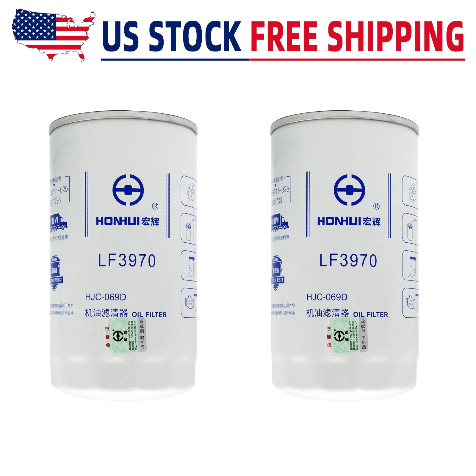 DONALDSON P550428 - cross reference oil filters | oilfilter ...