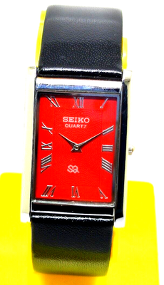 Japanese Watch Company Red Logo