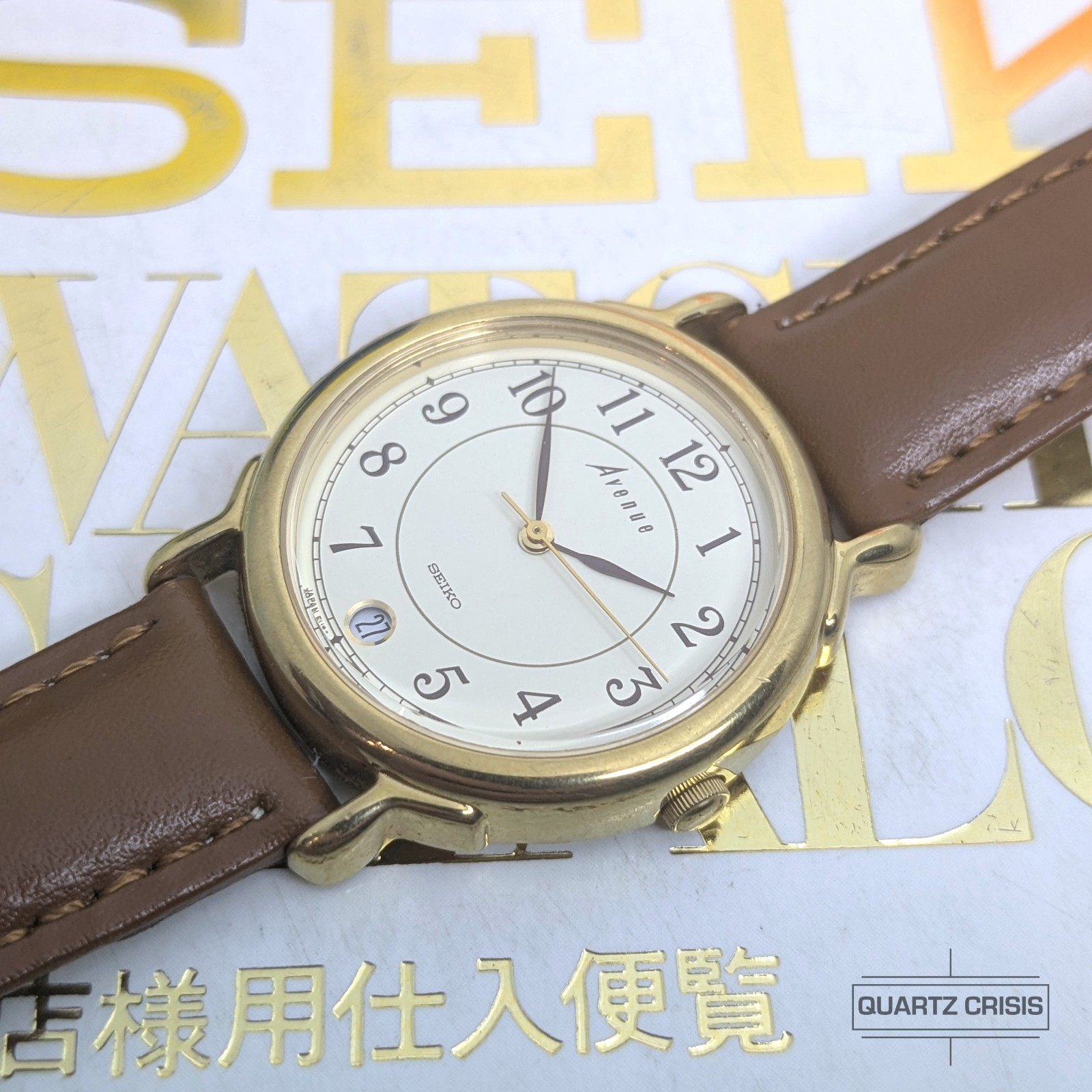 1988 Seiko Avenue Gold Quartz Dress Watch (5h22-6150) - Gem