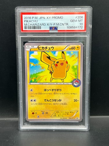 Pokemon PSA 10 GEM MT JAPANESE Pikachu 206/XY-P Poncho Wearing Special ...
