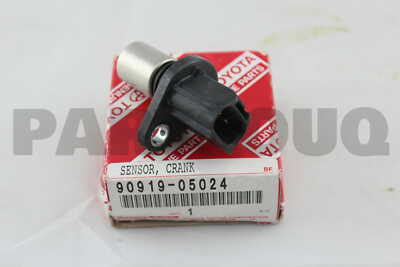 9091905024 Genuine Toyota SENSOR, CAM POSITION 90919-05024 | eBay