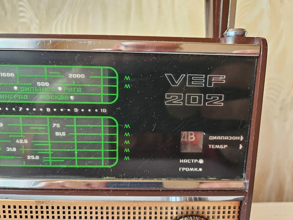 VEF 202 Portable Radio LW, MW, 5 SW Receiver Olympic Edition Soviet ...
