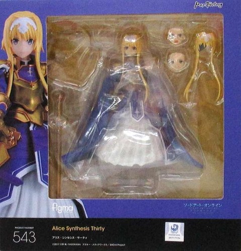 Figma Alice Synthesis Thirty Sword Art Online Alicization Figma FAb72 ...