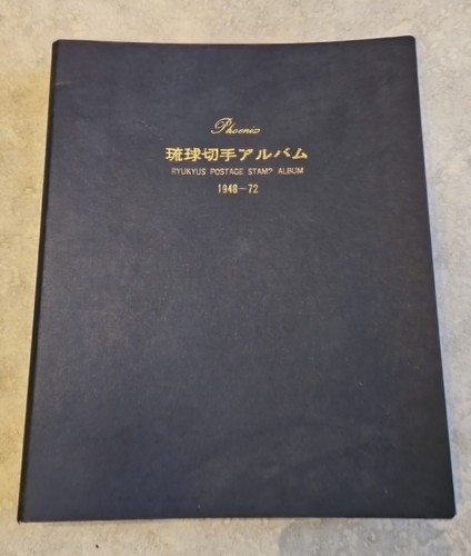 Phoenix Ryukyus Postage Stamp Album 1948 ~ 72 | eBay