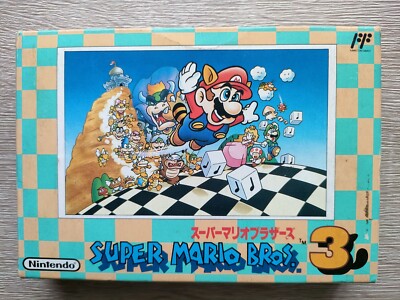 Super Mario Bros. 3 Nintendo Famicom/NES Japanese Ver. Vintage Game | eBay
