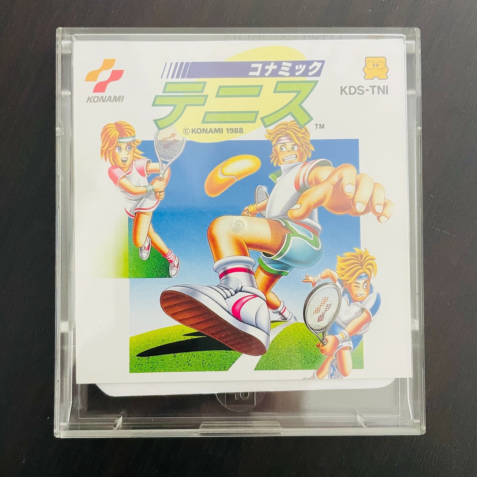Konamic Tennis Nintendo Famicom Disk System Konami 1988 KDS-TNI Japan ...