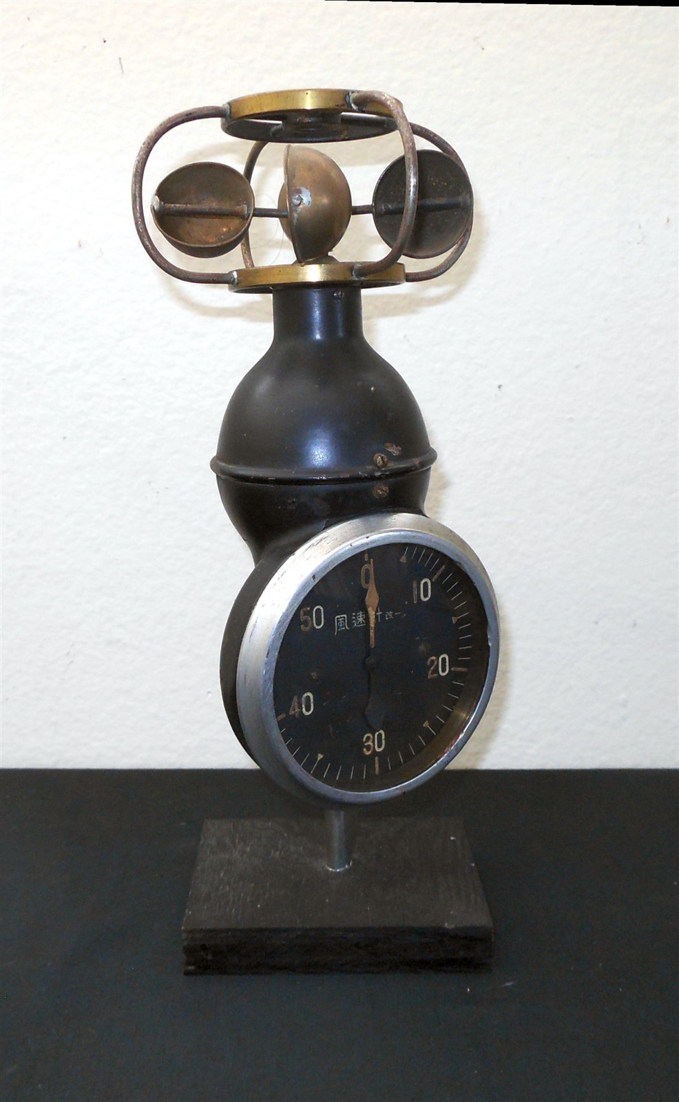 WW2 Imperial Japanese Navy Model 1 Anemometer - Fighters and Airfields ...