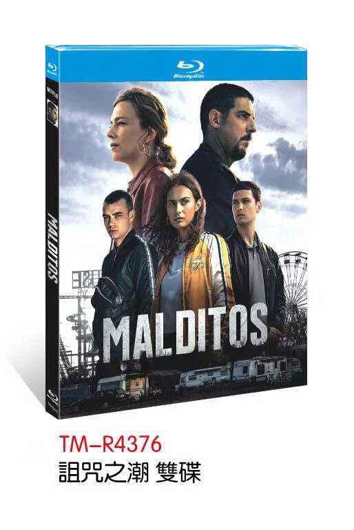 Malditos (2025) Series 2-Discs Box Set English Sub | eBay Australia