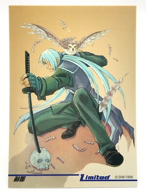 Setsuna Real Bout 2 SNK Trading Cards Round2 Gamest TCG JAPAN Rera 1998 ...