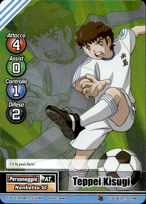 card Captain Tsubasa Football Card Game Panini # 41 | eBay