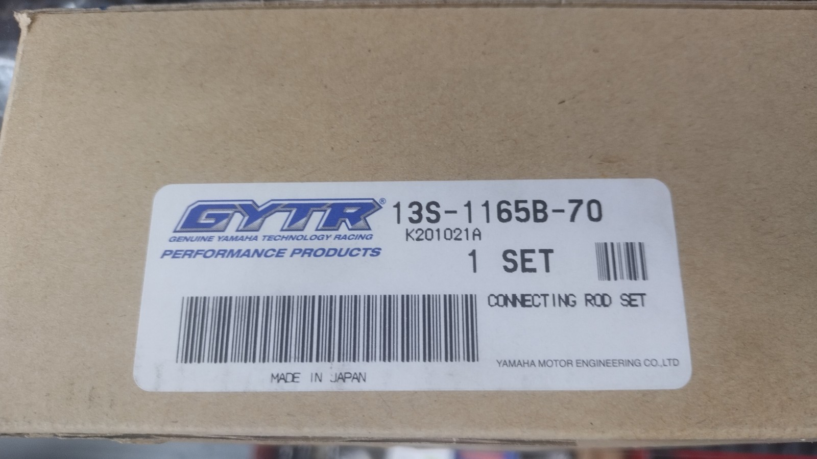Yamaha R6 GYTR Conrod Set NEW | eBay