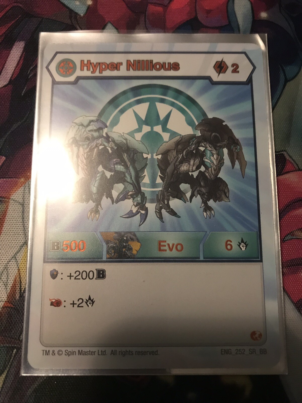Hyper Nillious Bakugan Battle Planet ENG_252_SR_BB Battle Brawlers NM ...