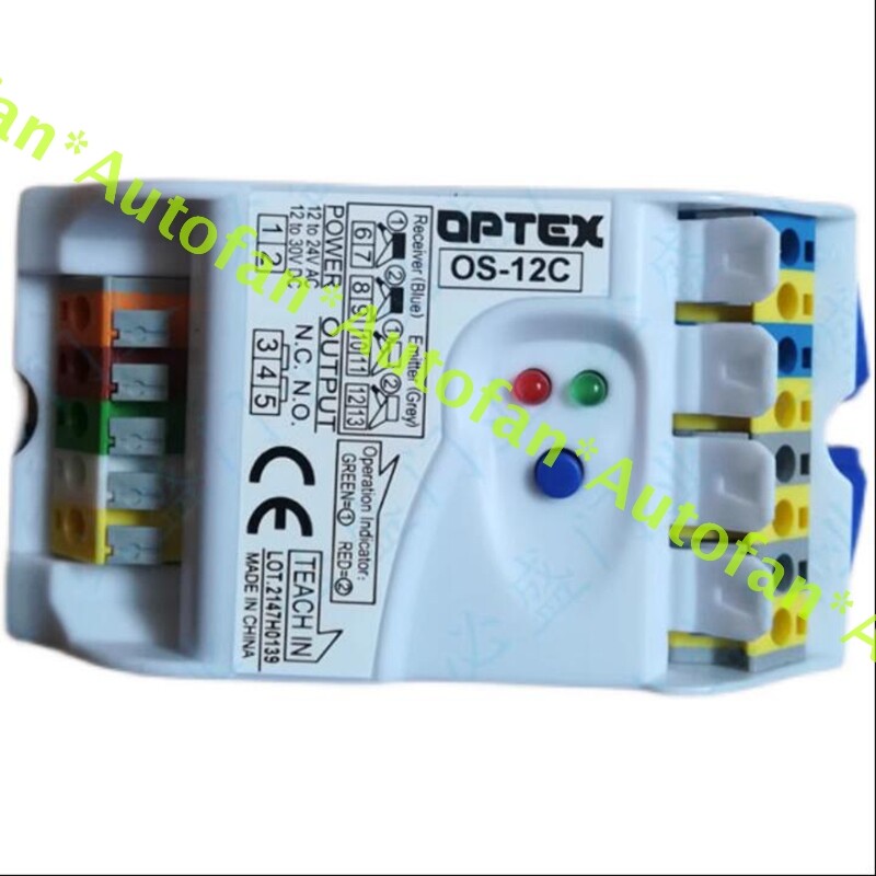1PCS New OS-12C Automatic Induction Electric Door Anti Pinch Collision ...