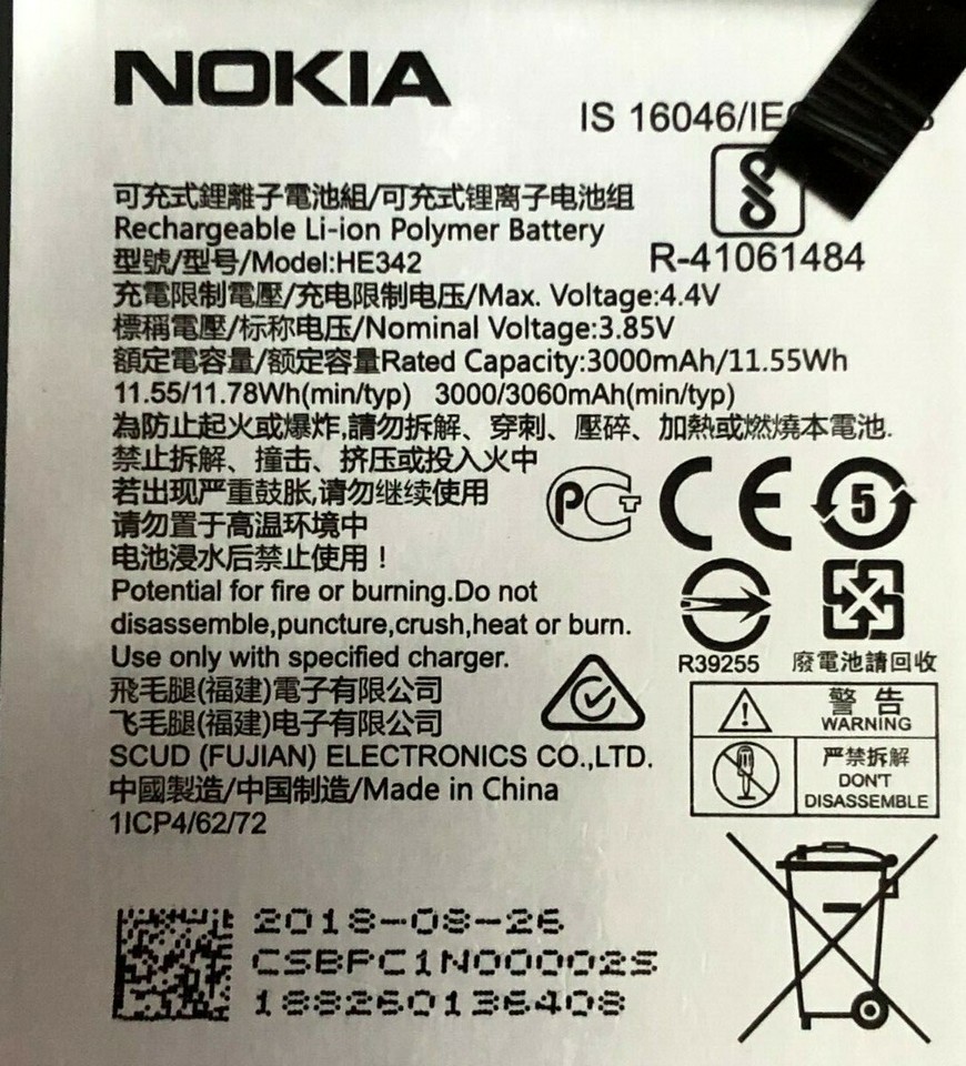 ORIGINAL NOKIA 3.85V 43.85V POLYMER BATTERY HE342 | eBay