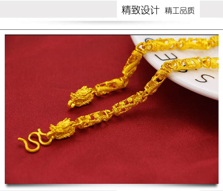 Dragon Men's Chain 22K 23K 24K THAI BAHT GOLD GP NECKLACE | eBay