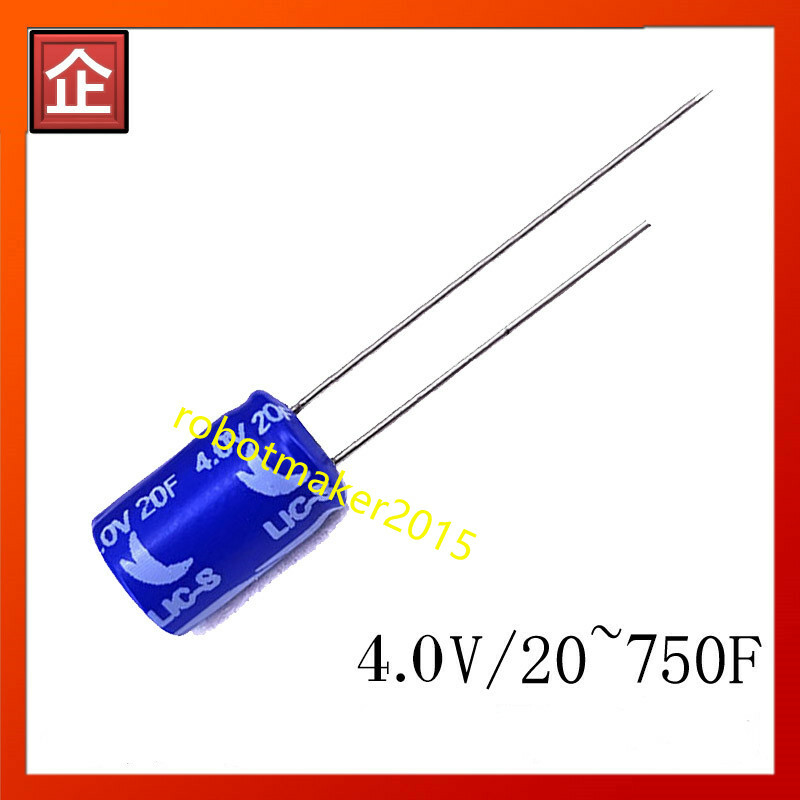 4.0V 20F/40F/80F/120F/250F/750F LIC Super Farad Capacitor ...