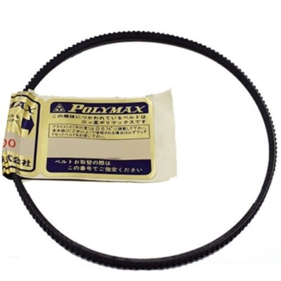 MITSUBOSHI POLYMAX 7M1500 7M1550 7M1600 7M1650 Wide Angle Belt | eBay