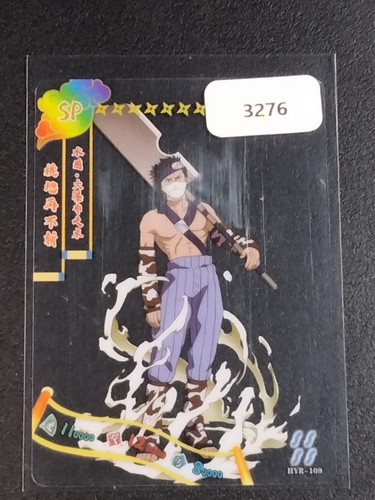 Naruto SP Zabuza Momochi Trading Card Anime CCG TCG | eBay