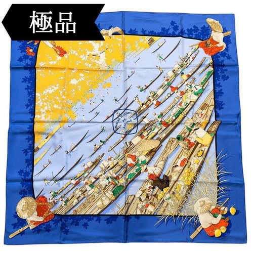 Herm s Carr 90 Lake Inle Floating Market Scarf Silk With tag | eBay