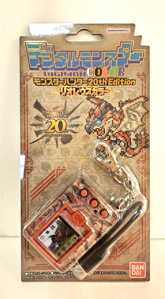 MONSTER HUNTER x DIGIMON 20th Anniversary Edition Vpet BANDAI Japan ...