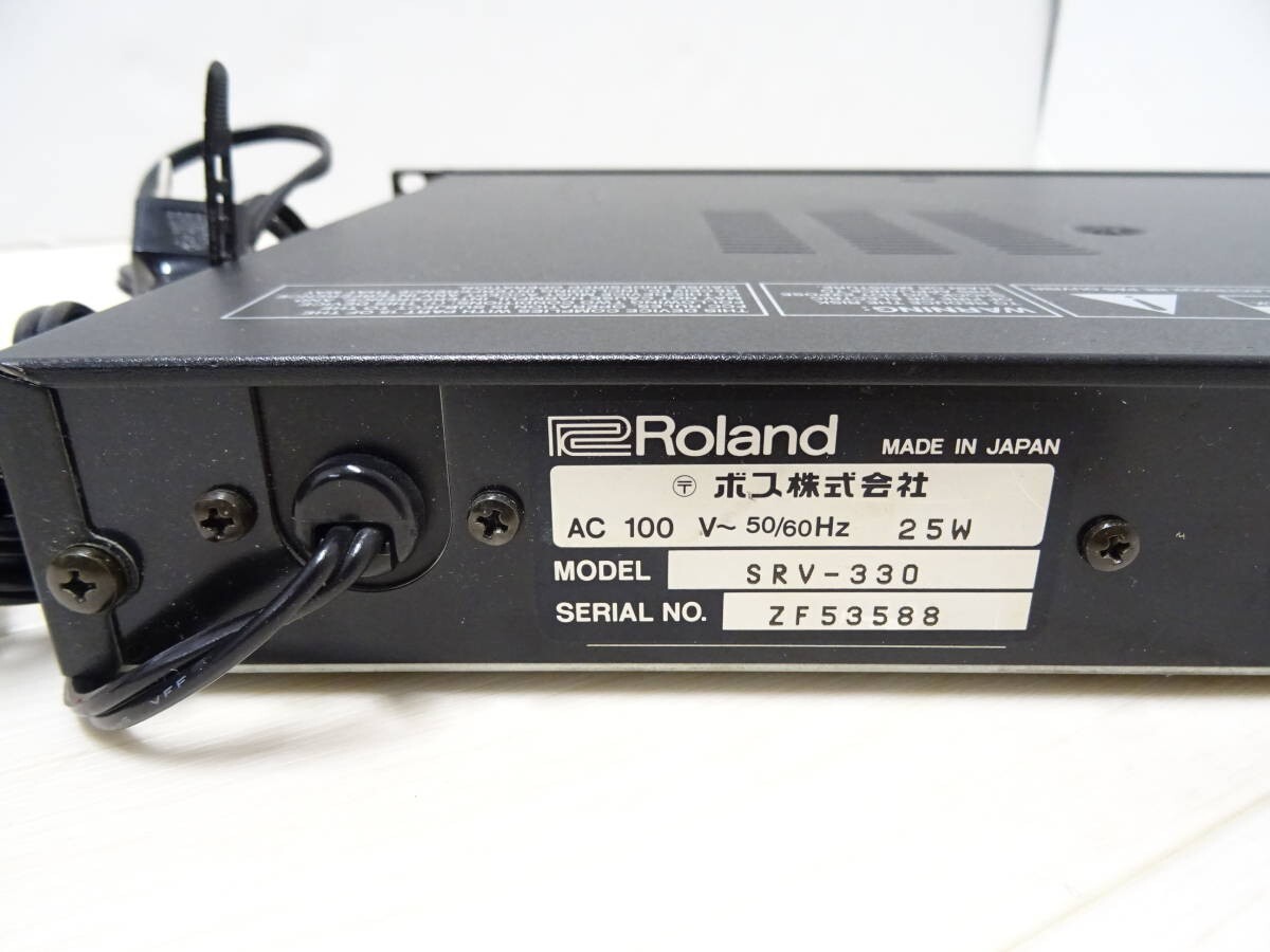 Roland SRV-330 Dimensional Space Reverb Rack Effect Vintage Tested from ...