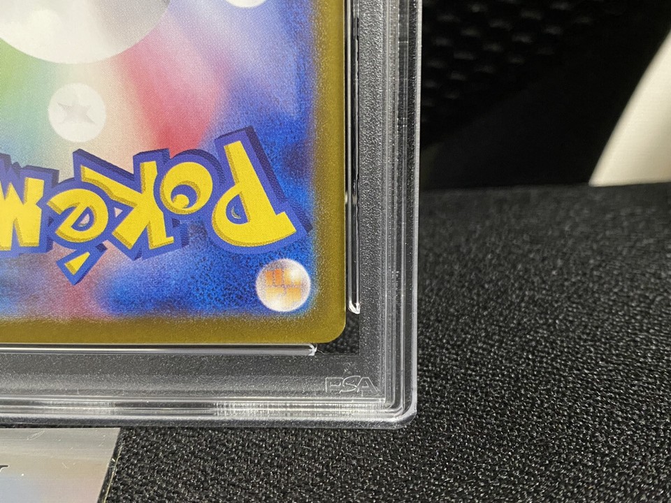 PSA 10 Meowth 192/SV-P Paldean Wooper 193/SV-P AR Set Japanese Pokemon ...