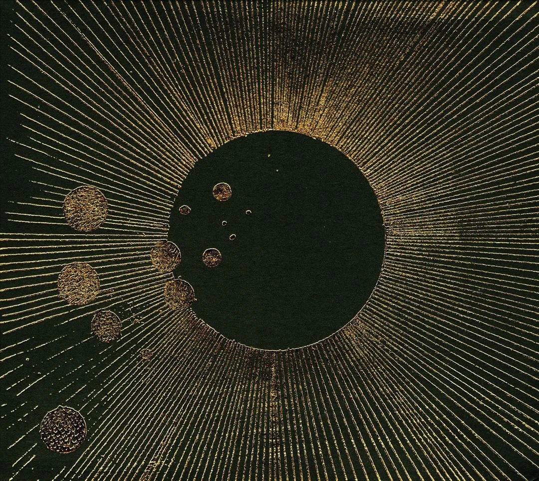 Flying Lotus Mmmhmm Album