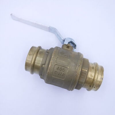 FNW Figure X430 2" Full Port Water Service Brass Ball Valve with Press ...