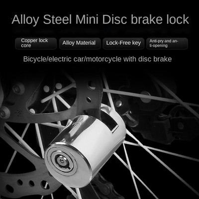 Moto Security Safety Bicycle Wheel Lock Brake Disc Lock Brake Locks ...