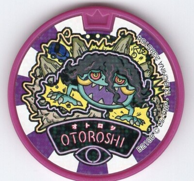 Yo-Kai Watch Medal - Hairum Scarum - Bandai Japanese Dream Purple YoKai ...