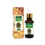 Croton (Croton Tiglium) Pure & Natural Essential Oil - [10ml-5000ml] | eBay