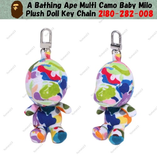 A Bathing Ape Multi Camo Baby Milo Plush Doll Key Chain 2l80-282-008 | eBay