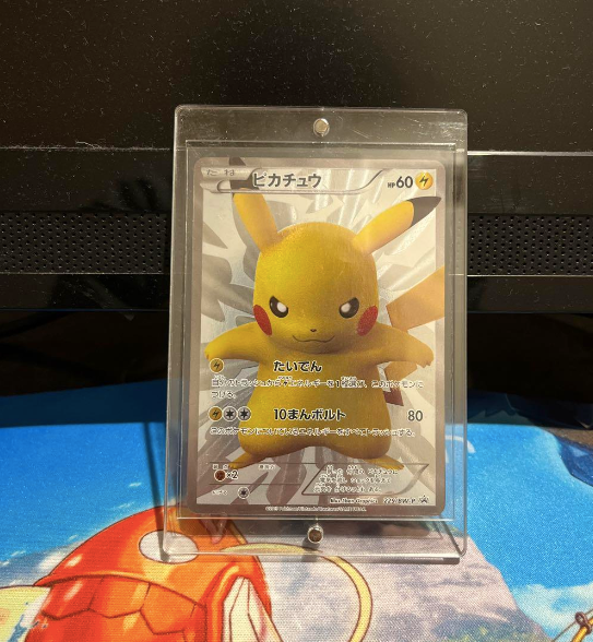 Pokemon Card 15th Anniversary Premium 15th Pikachu Promotion Limited | eBay