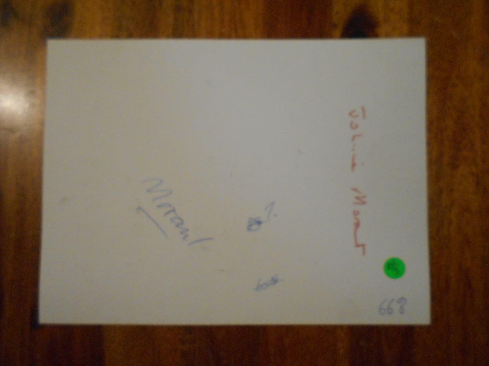 JOHNNY MORANT bodybuilding ORIGINAL muscle photo | eBay