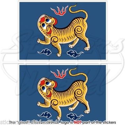 FORMOSA Flag Taiwan (1895) Republic of China RoC Bumper Decals ...