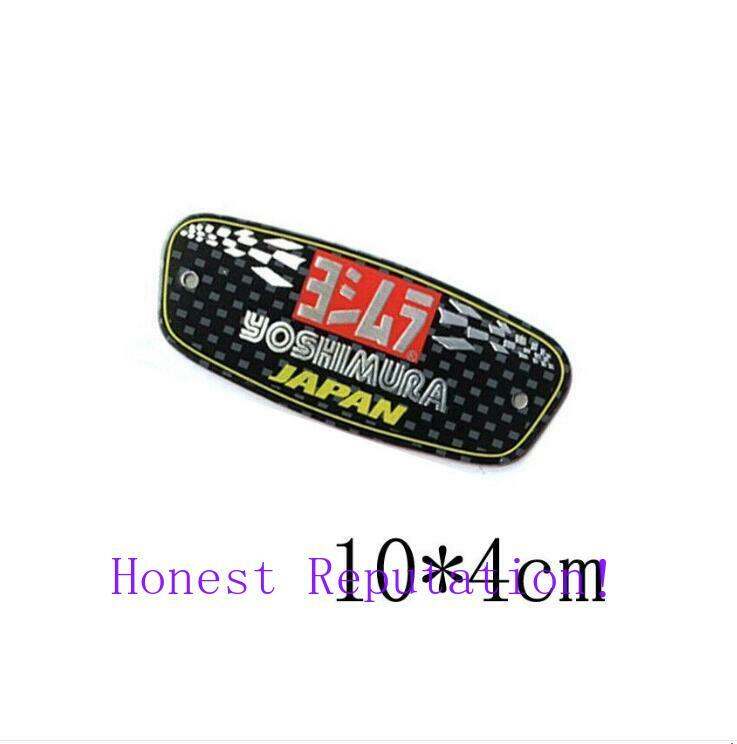 Yoshimura Exhaust Logo